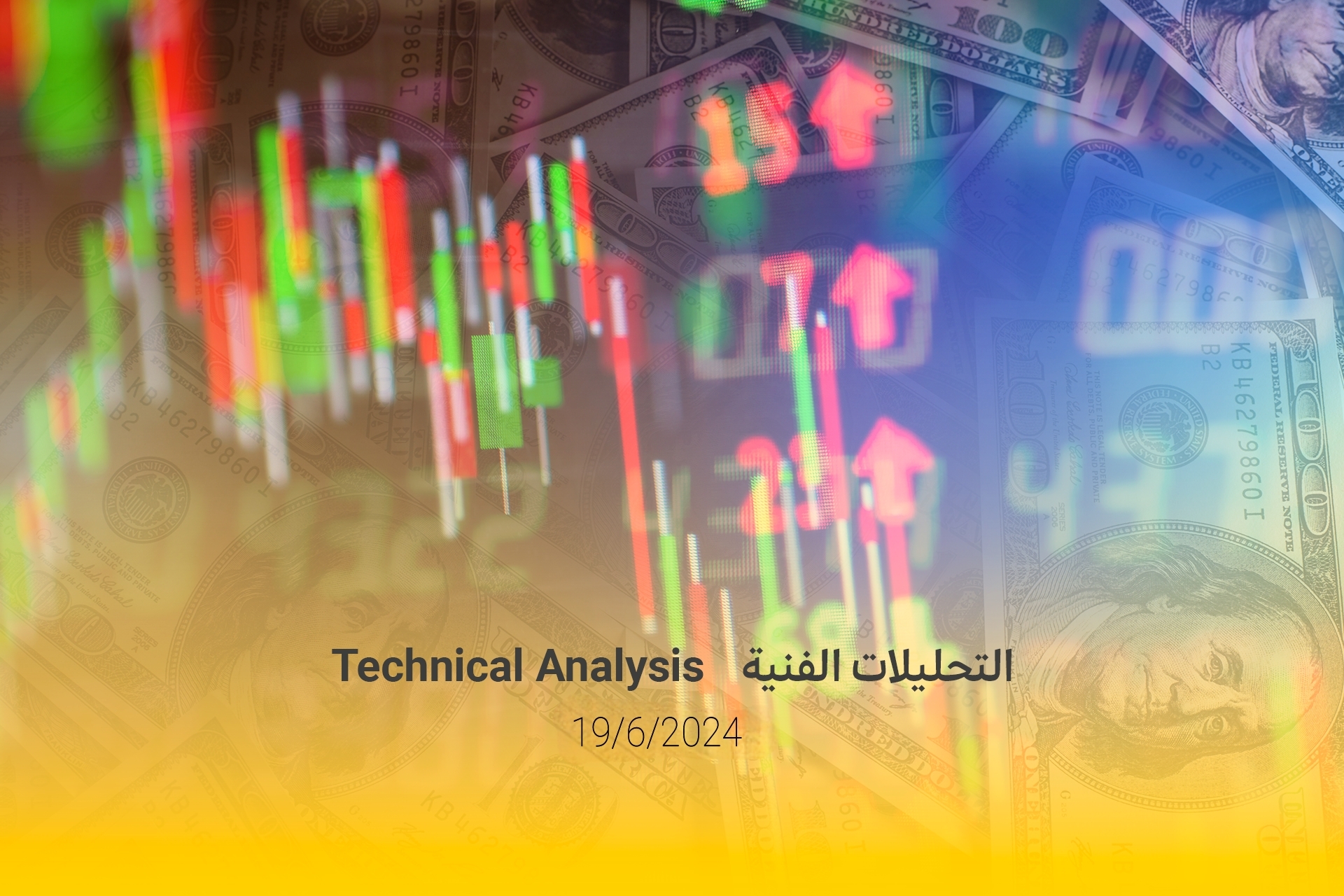 Technical analysis of financial markets 19_6_2024