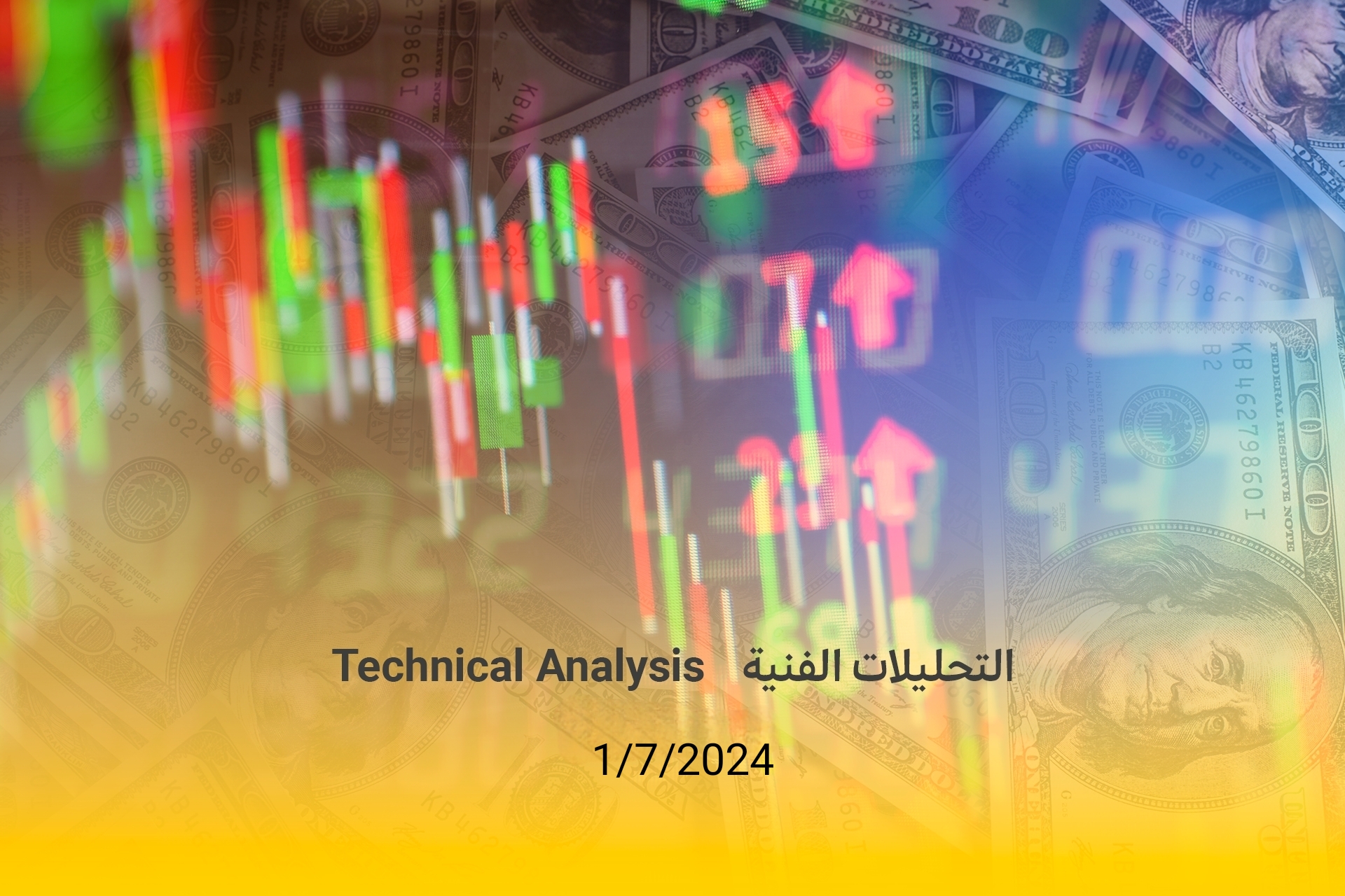 Technical analysis of financial markets 1_7_2024